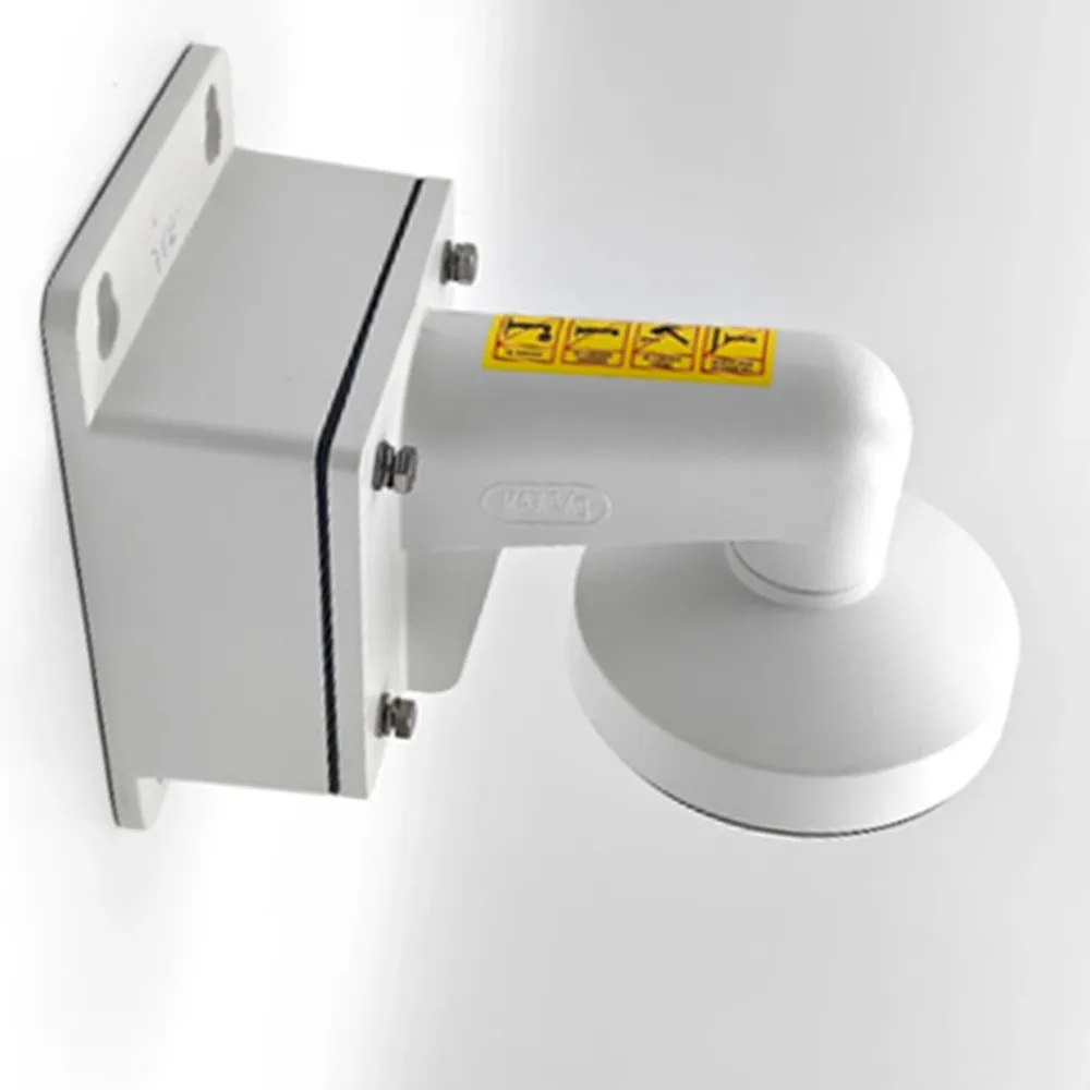 Hikvision-DS-1272ZJ-120B-Wall-Mount-Bracket-with-Junction-Box-for ...