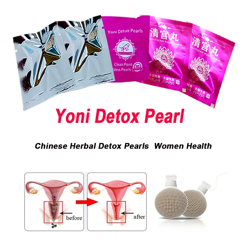 100pcs-lot-Yoni-Detox-Pearl-Cleansing-Vagina-Female-Detox-Pearl-Uterine ...