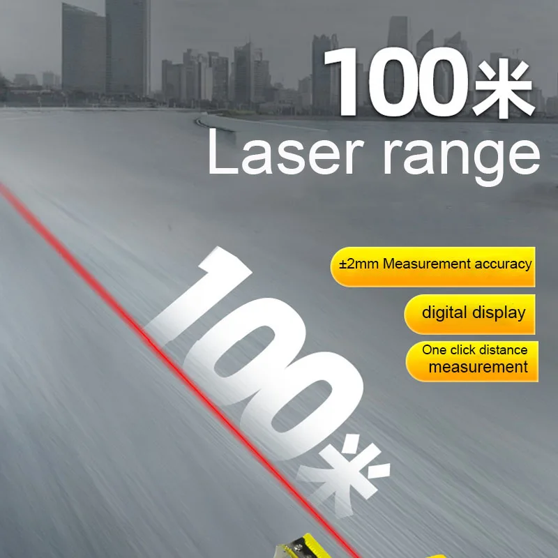Лазерный дальномер Dreamburgh 4 в 1 | AliExpress