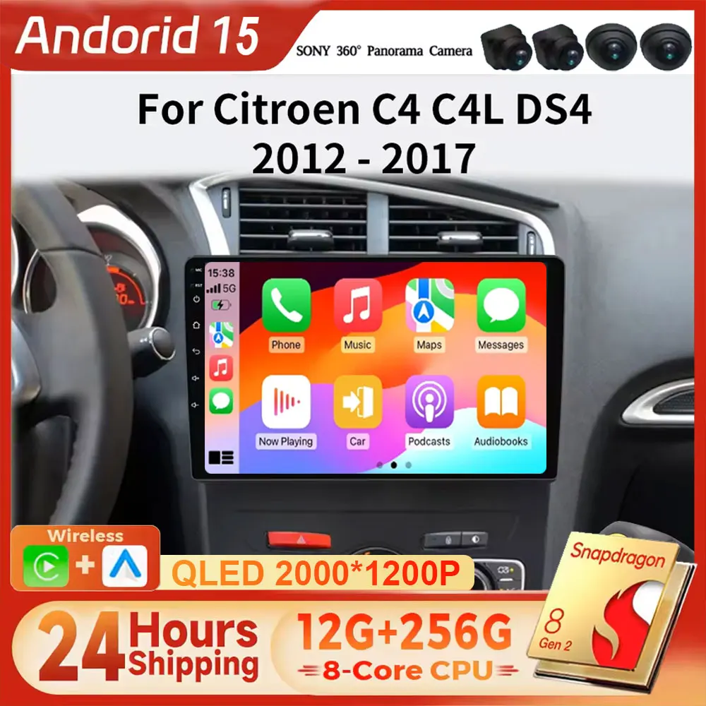 CARPLAY Radio Android Screen For Citroen C4 C4L DS4 2012 - 2017 ...
