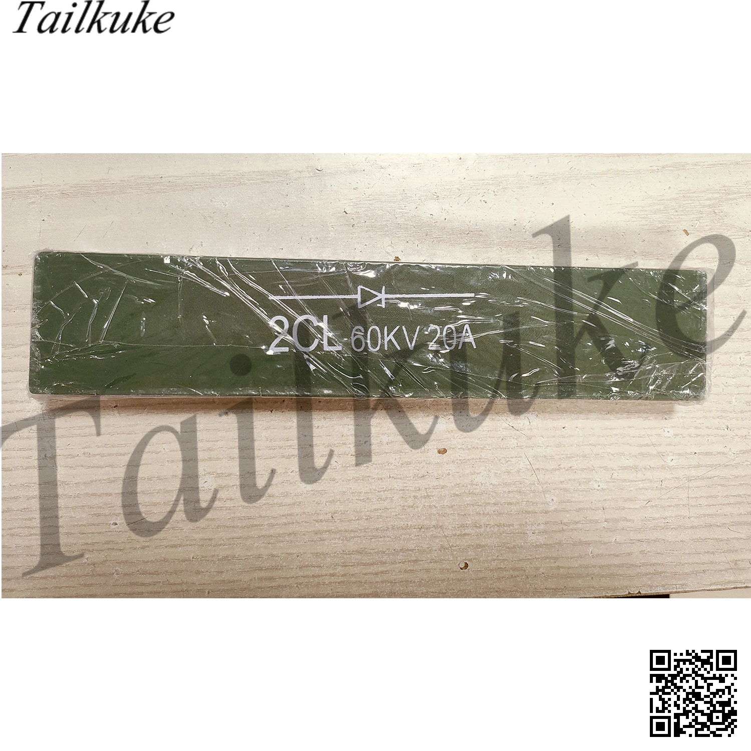 2DL-2CL-50KV-60KV-20A-High-Voltage-Diode-Rectifier-Silicon-Stack-High ...