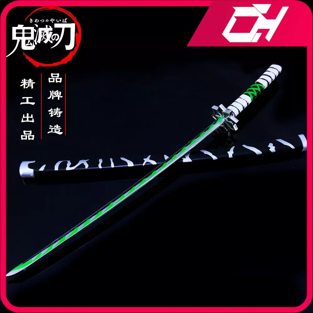 Ghost-Slayer-Katana-Sword-Shinazugawa-Sanemi-Nichirin-Blade-Japanese ...