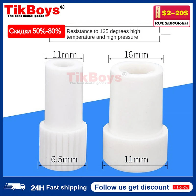 2-Pcs-Dental-Suction-Tube-Adapter-Saliva-Rotary-Ejector-Converter ...