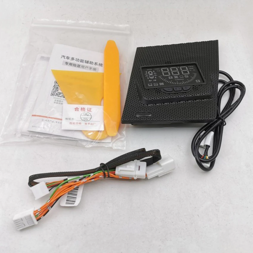 For Toyota RAV4 2019-2024 Head Up Display HUD Electronic Device Safe ...