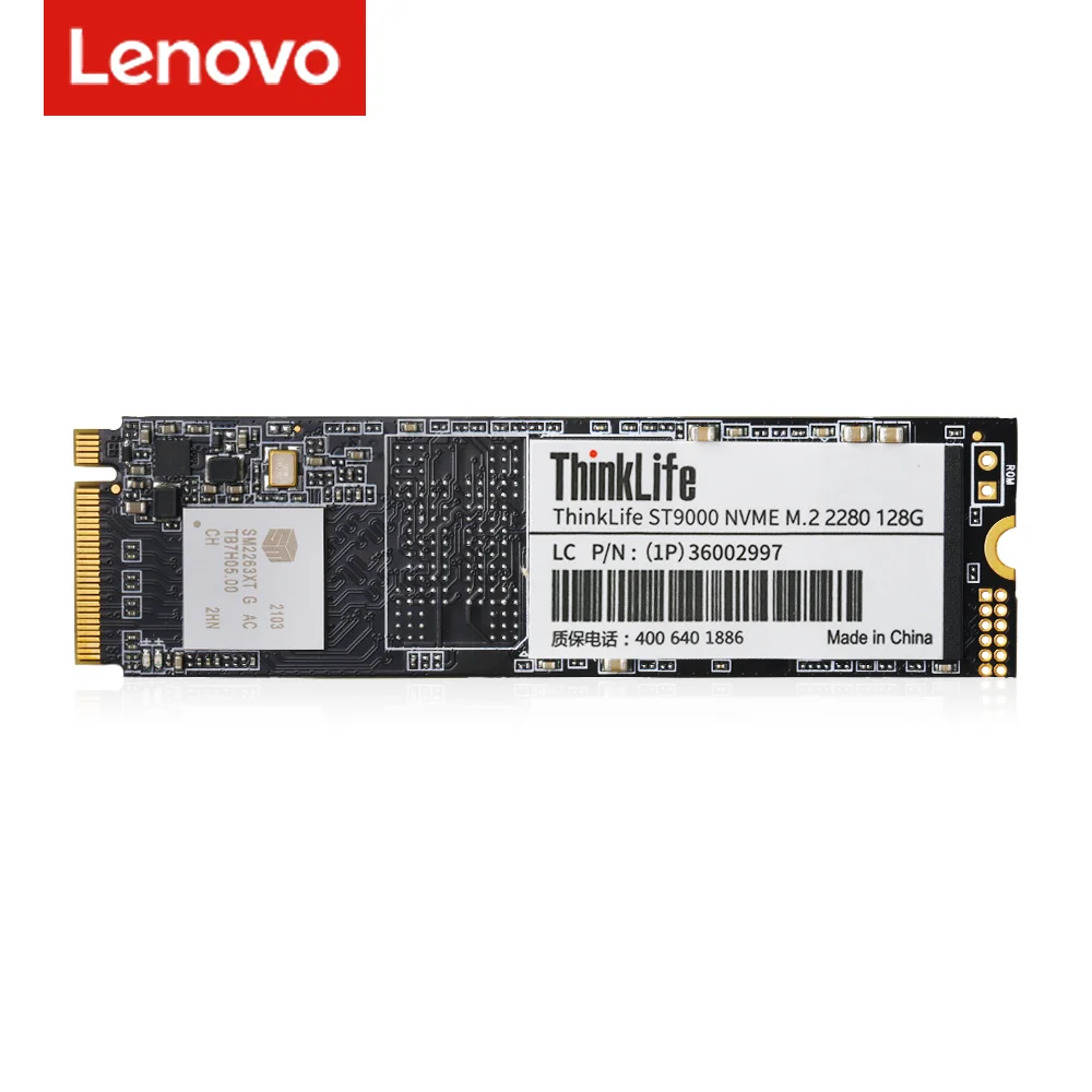 Lenovo HD BO 512GB PCIE NVME M.2 2242 SSD | www.justiciadeprimera.com