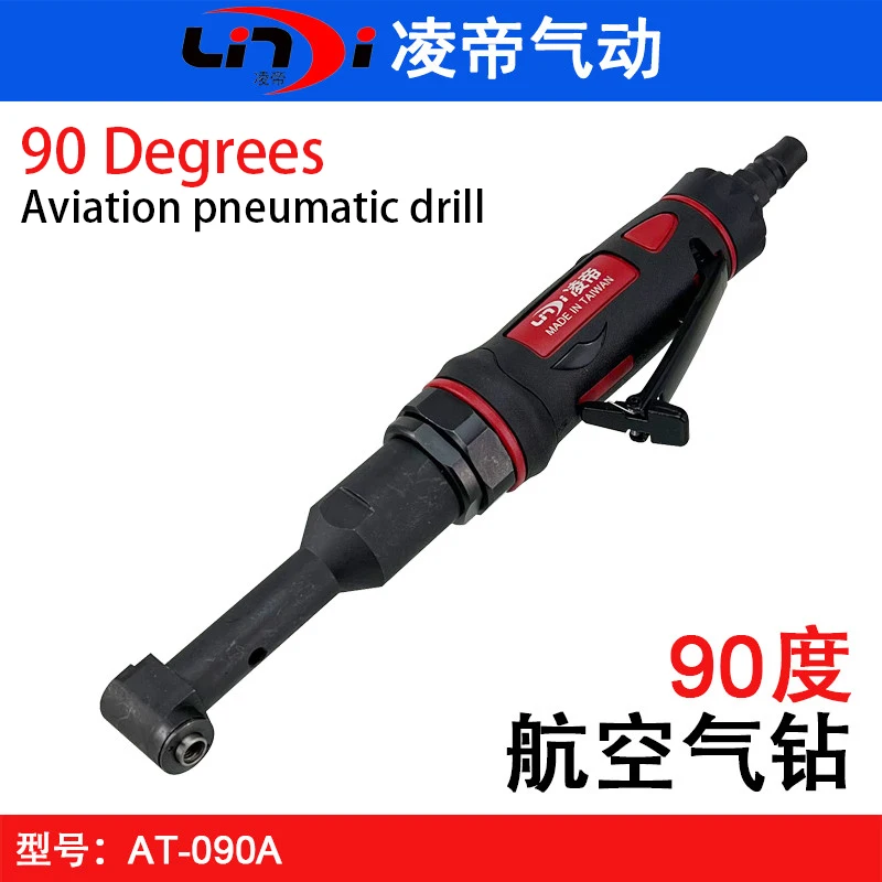Lingdi AT-090A angled pneumatic drill aviation air drill high micro ...