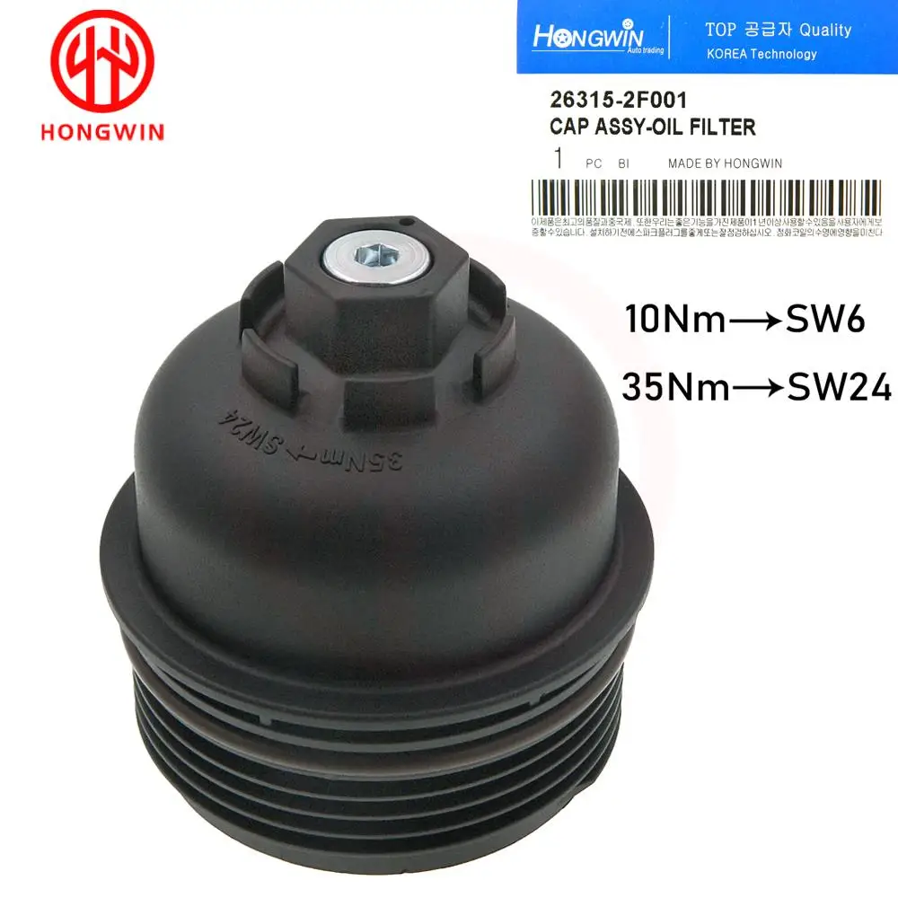 Oil-Filter-Cap-Complete-For-Hyundai-Santa-FE-DM-Tucson-ix35-Maxcruze ...