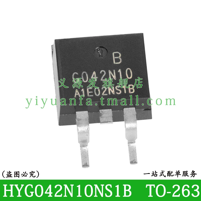 G042N10-HYG042N10NS1B-5PCS-TO-263-100V-160A-N-Channel-MOSFET-CHIP-IC.png