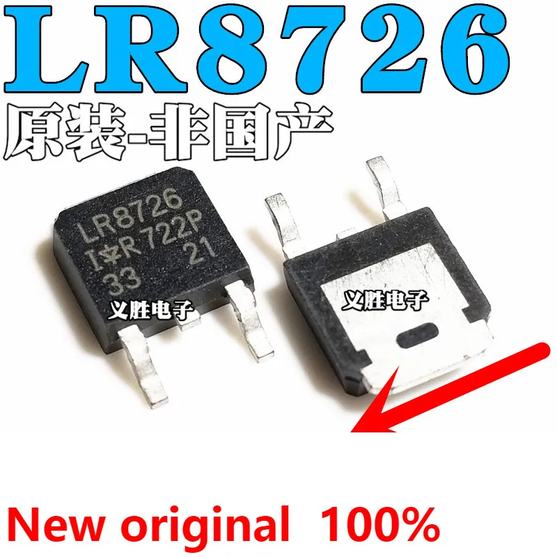 New-and-original-IRLR8726-LR8726-86A-30V-MOS-Field-effect-tube-TO252 ...