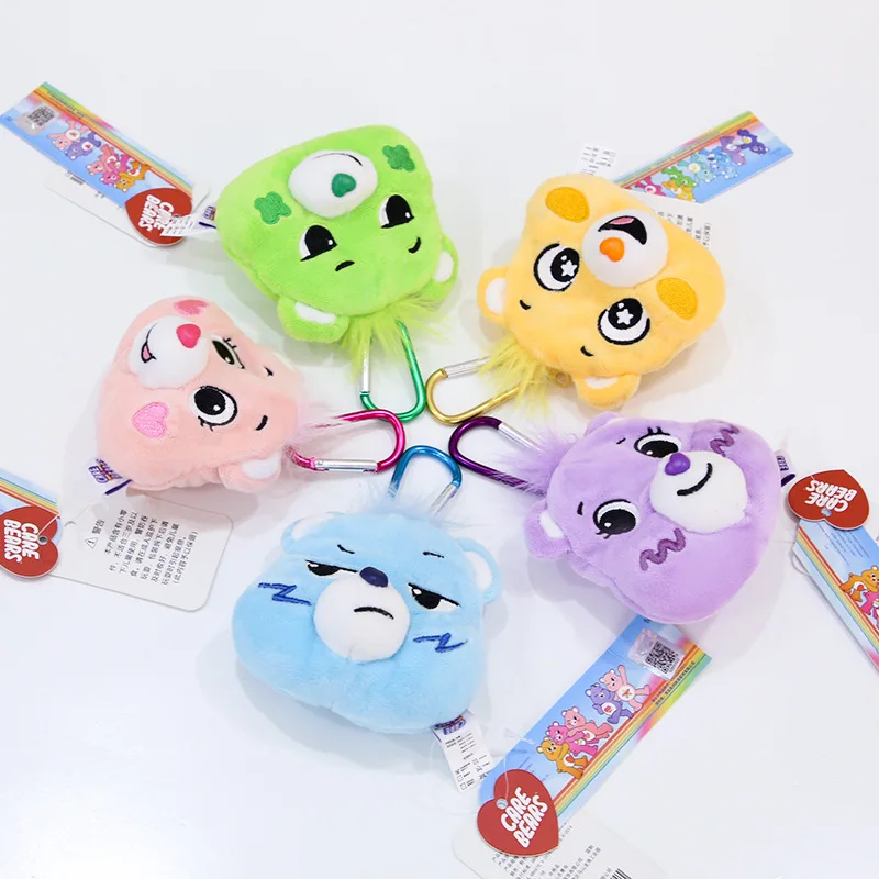 10cm-Kawaii-Care-Bears-Plush-Toys-Coin-Purse-Bear-Plushie-Keychain ...