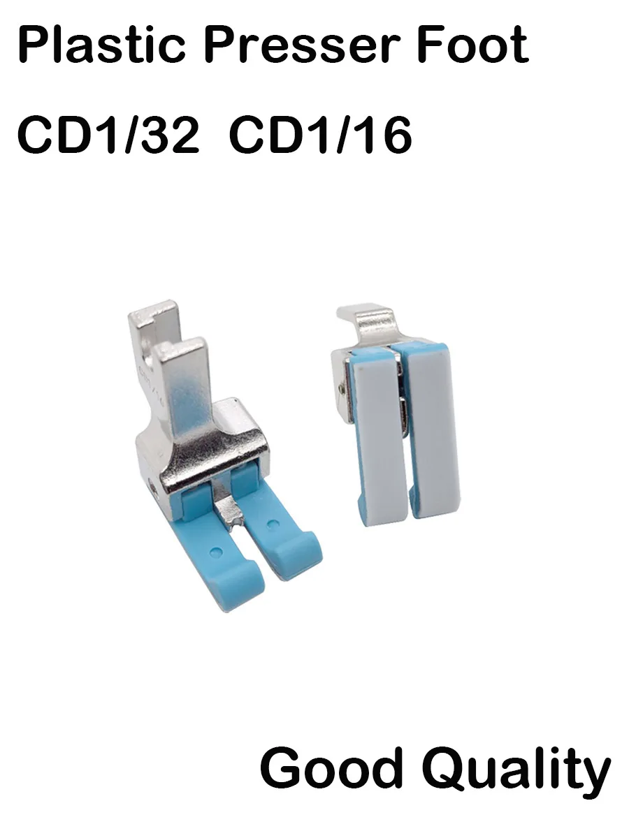 Double Compensating Plastic Presser Foot For Industrial Sewing Machine ...