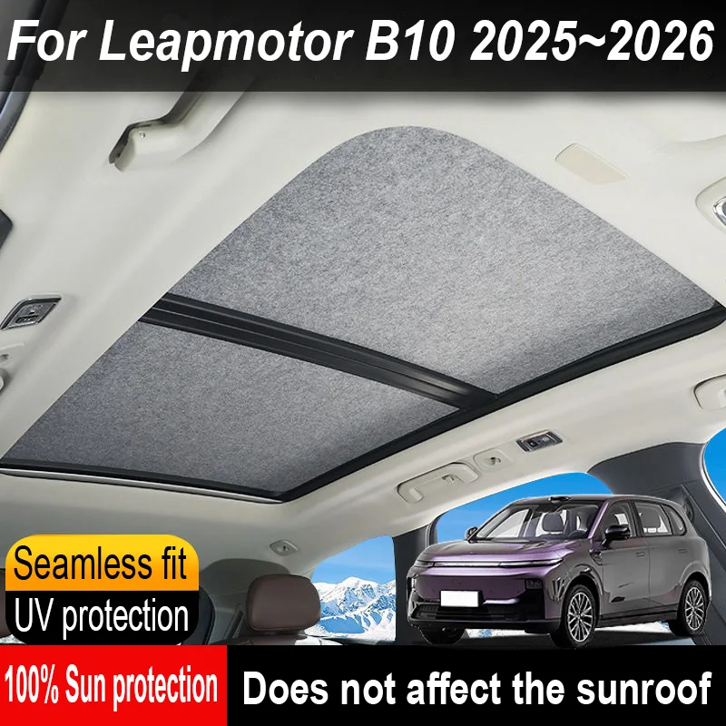 Car Panoramic Sunroof Insulation Roof Visor For Leapmotor B10 2025~2026 ...