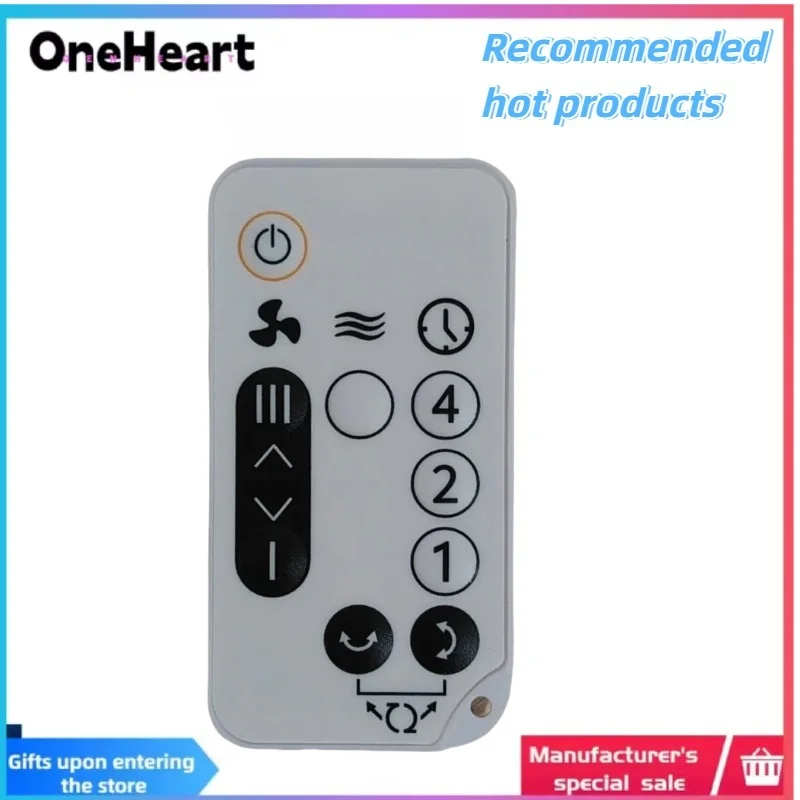 Replacement Remote Control for WooZoo Globe 5-Speed Fan SC12 PCF-SC12 ...