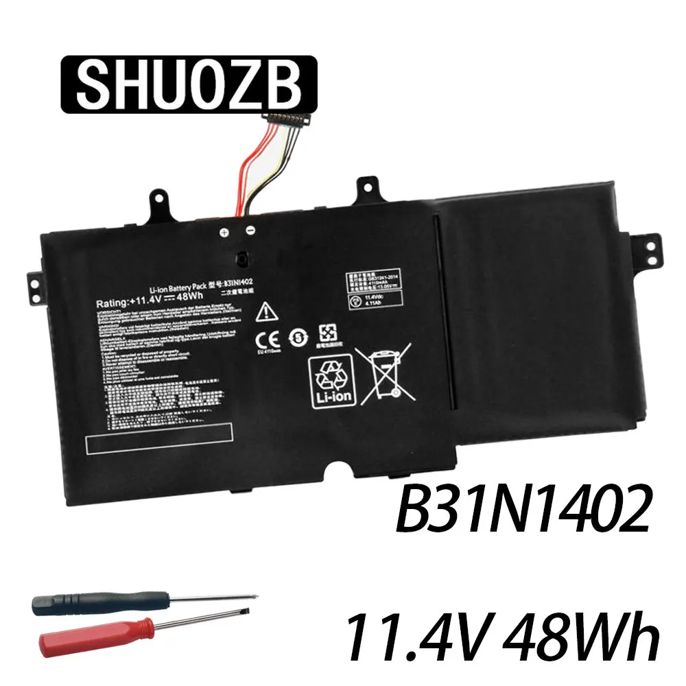 SHUOZB 11.4V 48WH B31N1402 Laptop Battery For ASUS N591LB Q551 Q551L ...