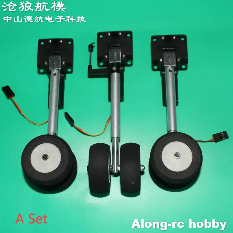 RC-Models-Part-220g-Retractable-Landing-Gear-with-Two-Wheels-for-2-3 ...