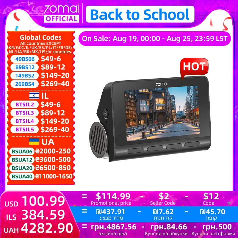 70mai-Dash-Cam-A810-UHD-4K-150FOV-GPS-ADAS-24H-Parking-4G-Connectivity ...