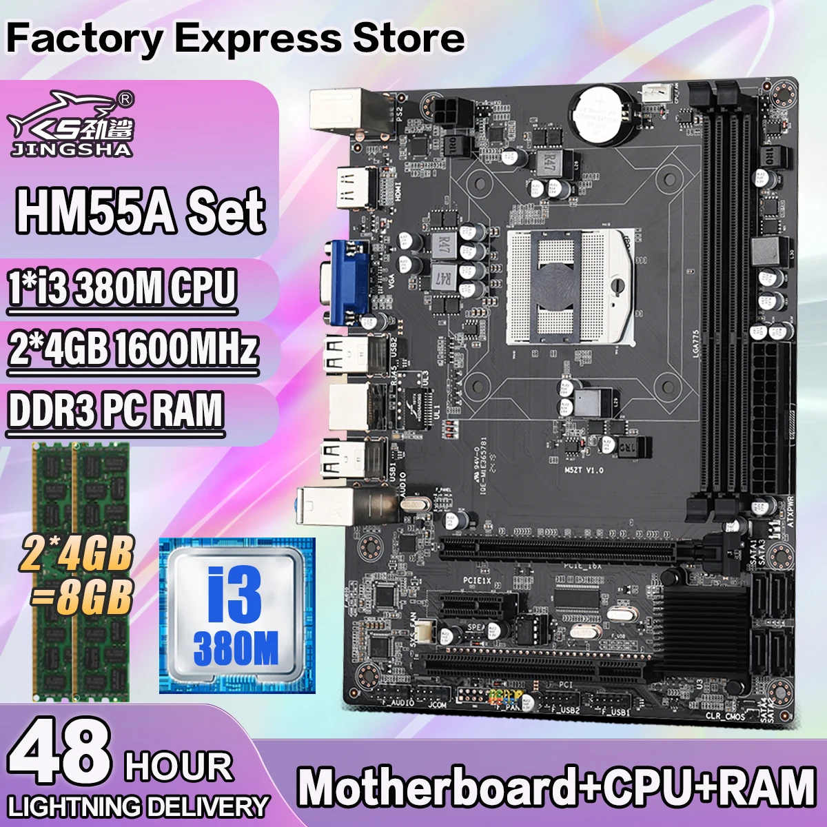 JINGSHA-HM55A-PGA988-Combo-Kit-With-i3-380M-Processor-2-4GB-8GB-1600MHz ...