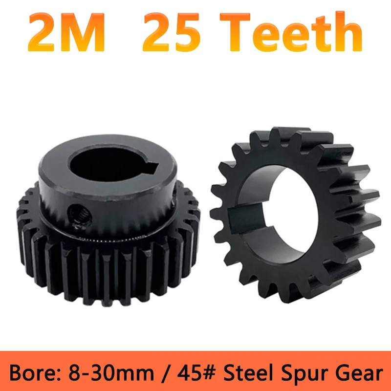 1pcs 2 Module 25 Teeth Steel Spur Gear Motor Gear with Step Cylindrical ...