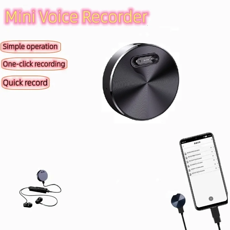 Built-in Magnet Mini Voice Activated Recorder Small Digital Audio Sound ...