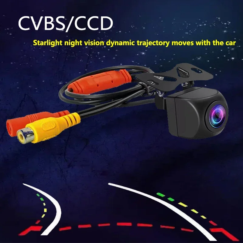 Car-reversing-camera-DVD-HD-dynamic-trajectory-170-angle-waterproof-and ...