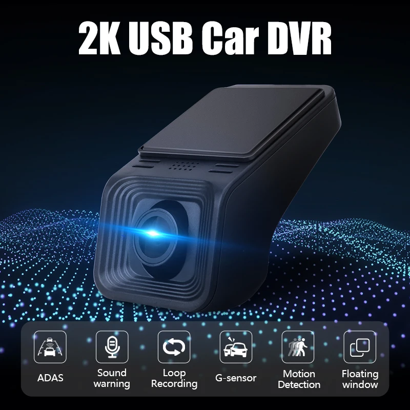Vtopek-Real-2K-ADAS-CAR-DVR-Logger-for-Android-Multimedia-Car-Player ...
