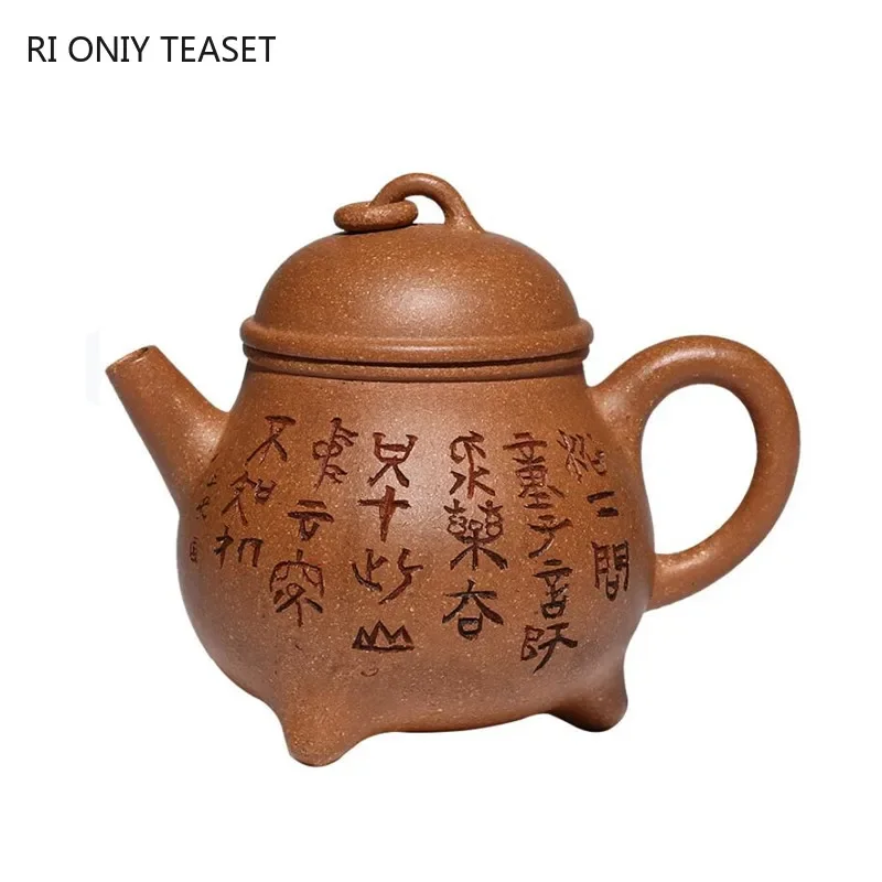 160ml High-end Yixing Purple Clay Teapot Famous Handmade Three-legged ...