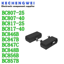 100PCS BC807-25 BC807-40 BC817-25 BC817-40 BC846B BC847B BC847C BC848B ...