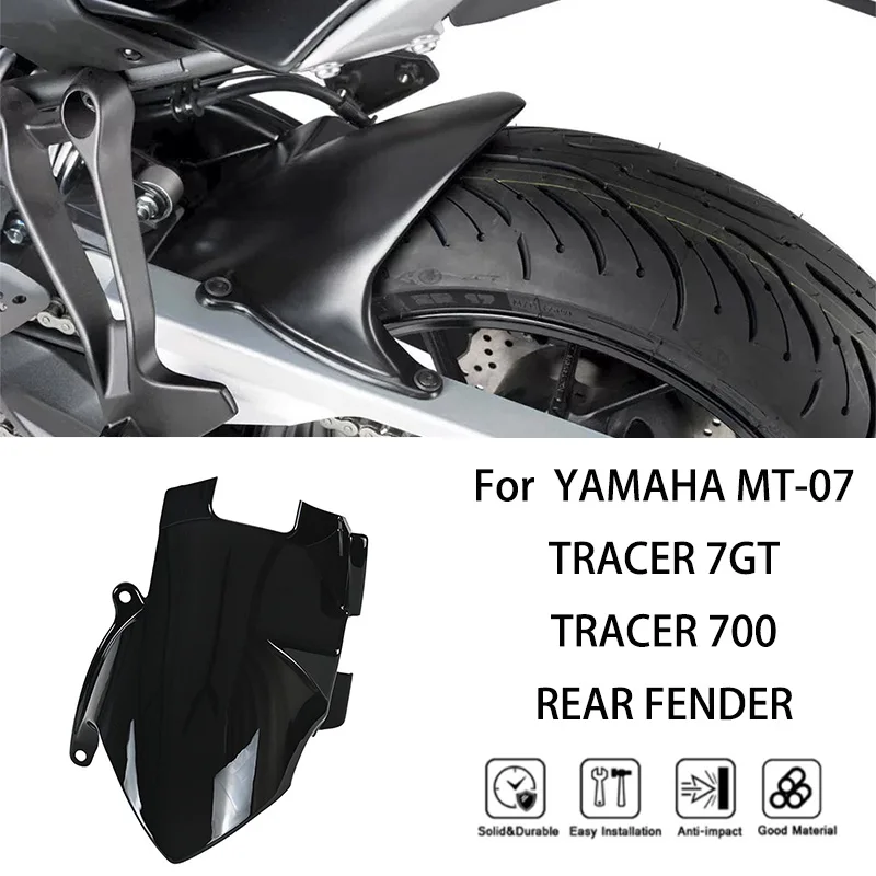 MTKRACING-for-YAMAHA-MT-07-TRACER-2016-2017-TRACER-7GT-2021-2024-TRACER ...