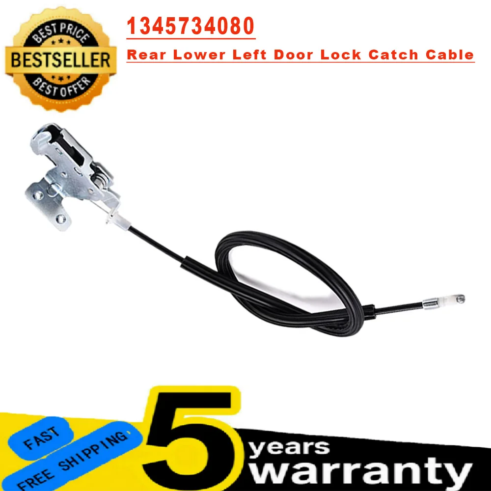 REAR-DOOR-LOWER-LATCH-LOCK-CABLE-for-FIAT-DUCATO-PEUGEOT-BOXER ...