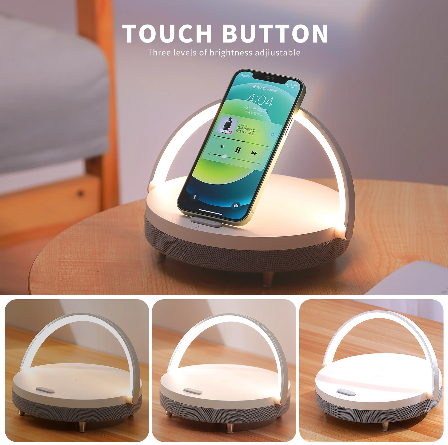 Wireless Charger Bluetooth Speaker Wooden Table Lamp High Power Mobile ...