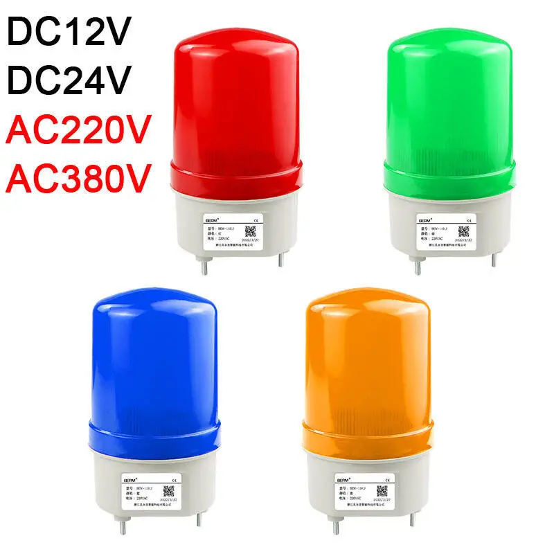 LTE-1101J Rotating Flashing AC 220V DC 24V 12V LTE-1101 Rotating Beacon ...