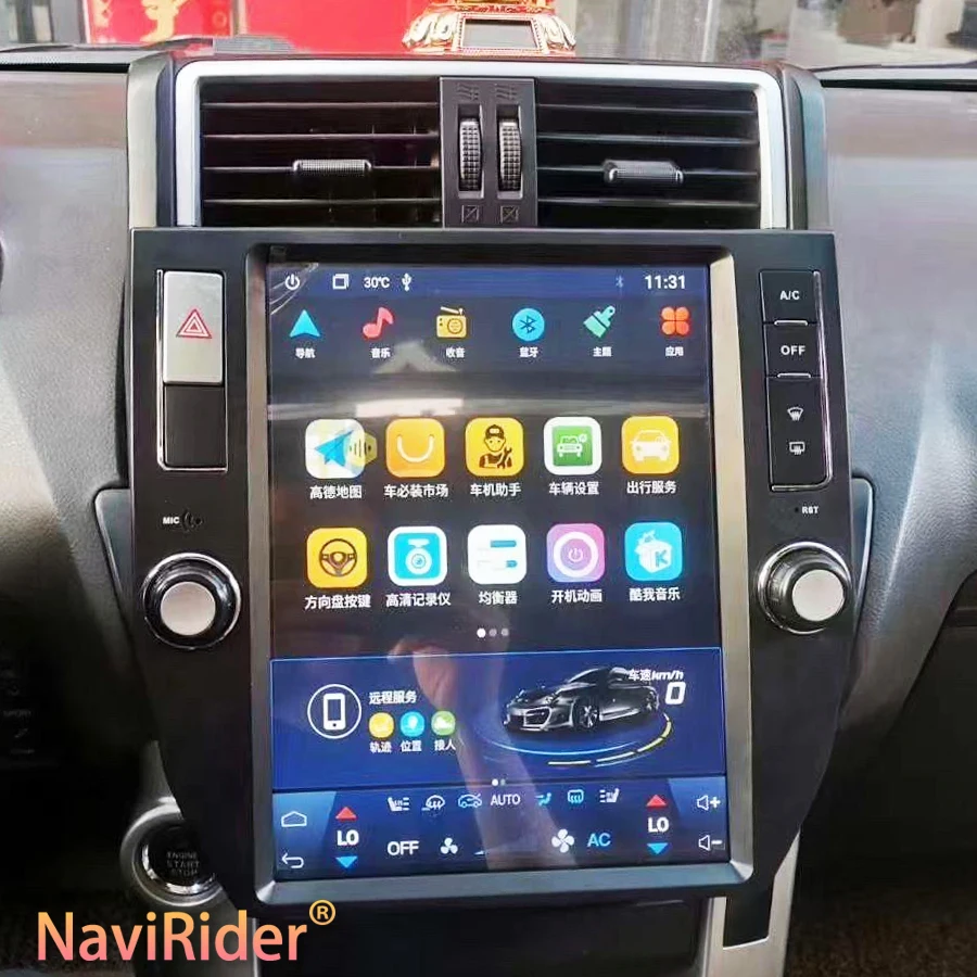 256GB-ROM-Tesla-Screen-Android-13-Multimedia-Video-Player-For-Toyota ...