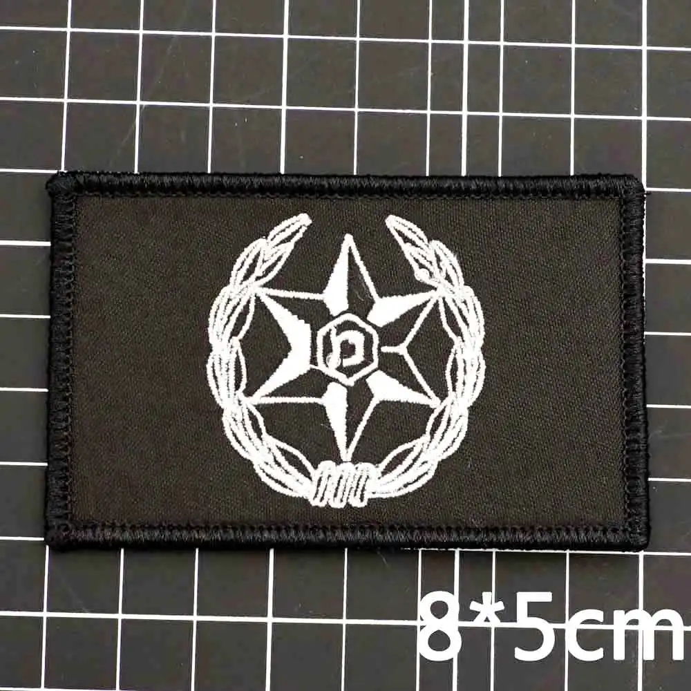 ISRAEL POLICE EMBROIDERY PATCH WITH HOOK AND LOOP BACKING - AliExpress 15