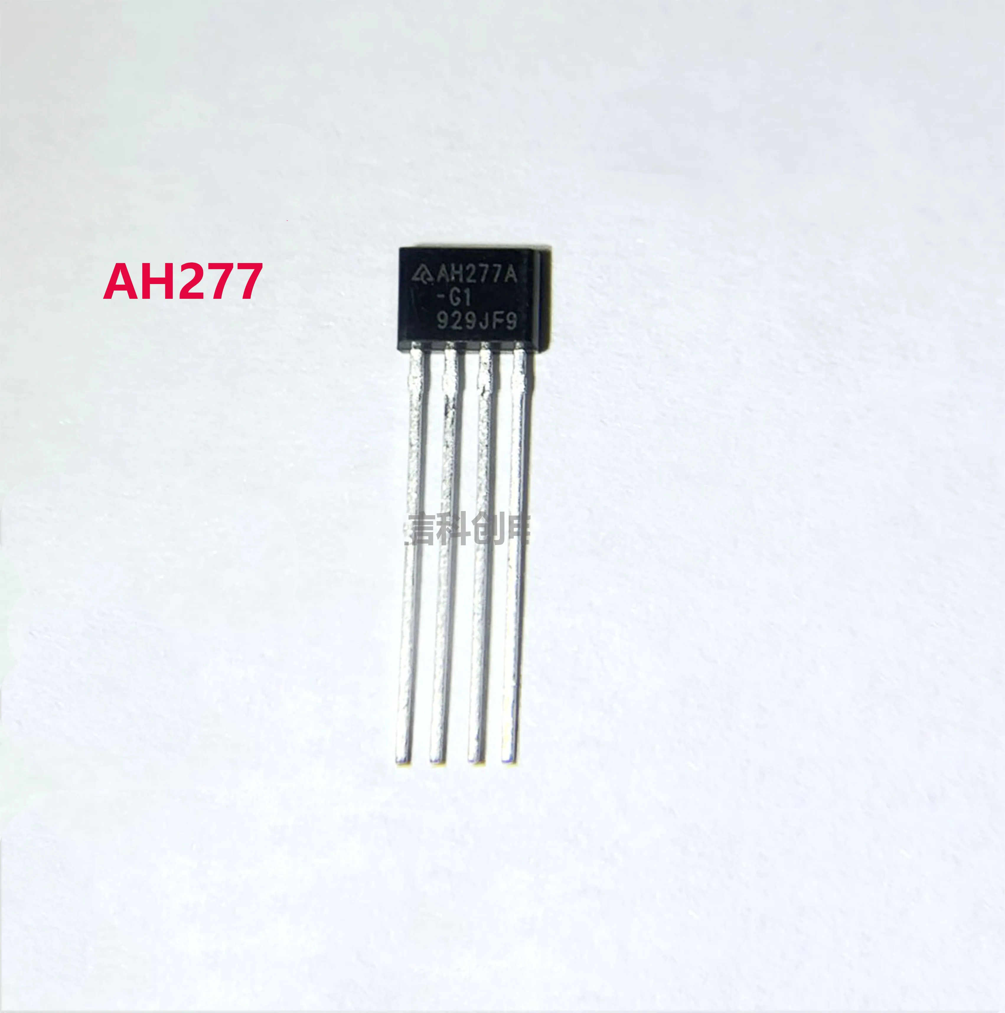 50pcs-277-Fan-motor-Main-Board-Hall-switch-277-276-ATS277-Fan-hall ...