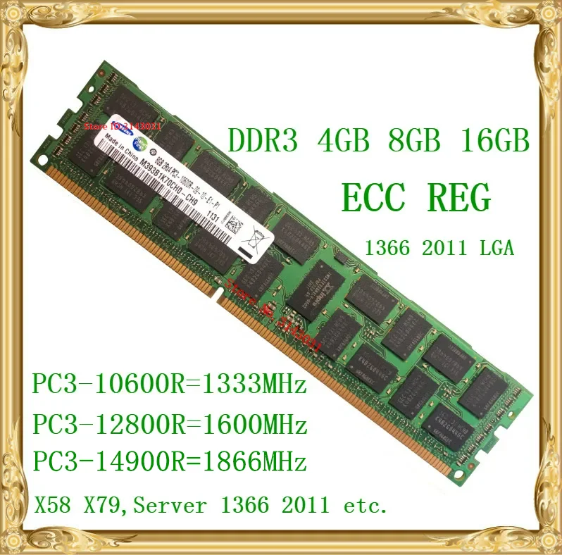 DDR3-4GB-8GB-16GB-server-memory-1333-1600MHz-ECC-REG-DDR3-PC3-10600R ...