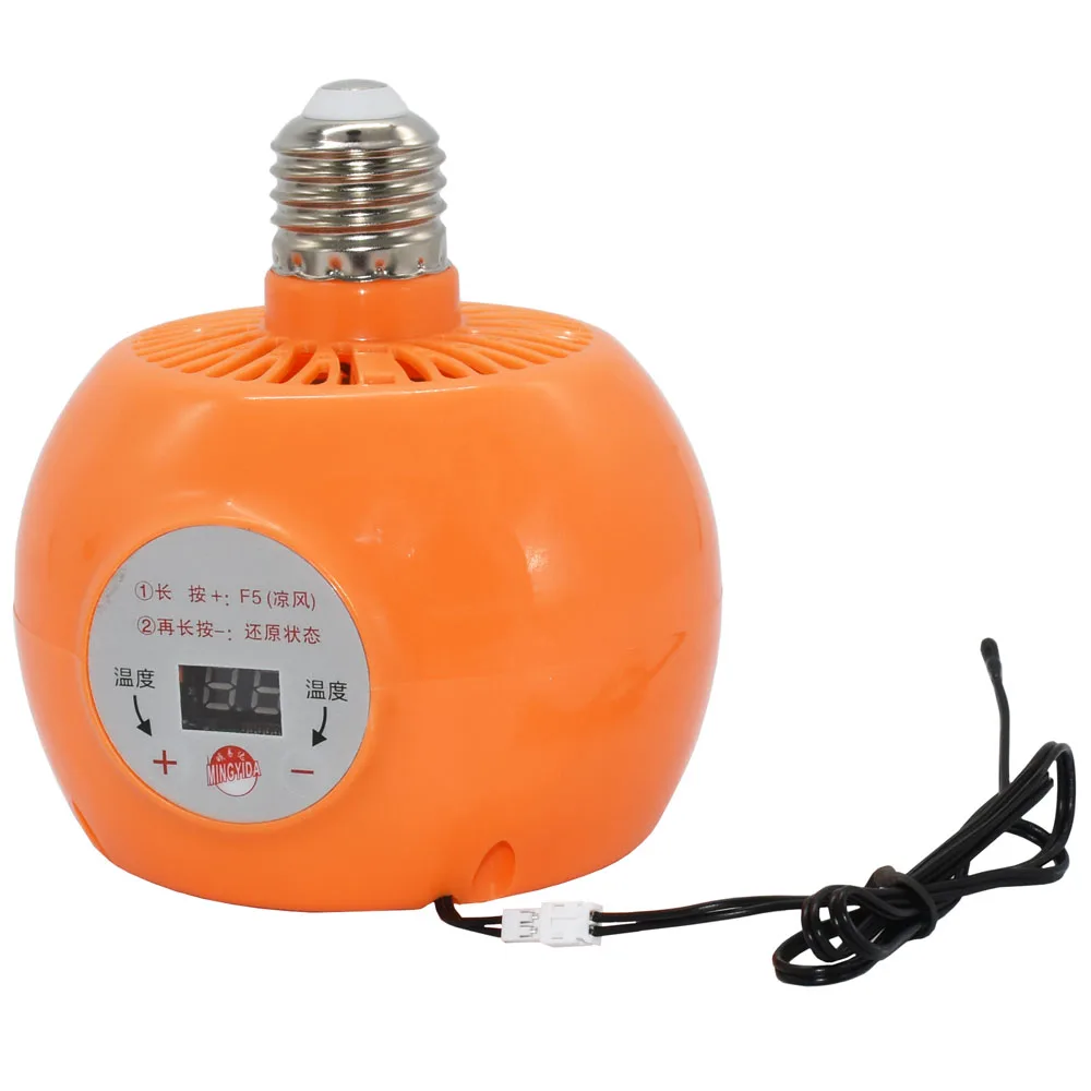 Pet-Heating-Lamp-Animal-Warm-Light-Chicken-Thermostatic-Temperature ...