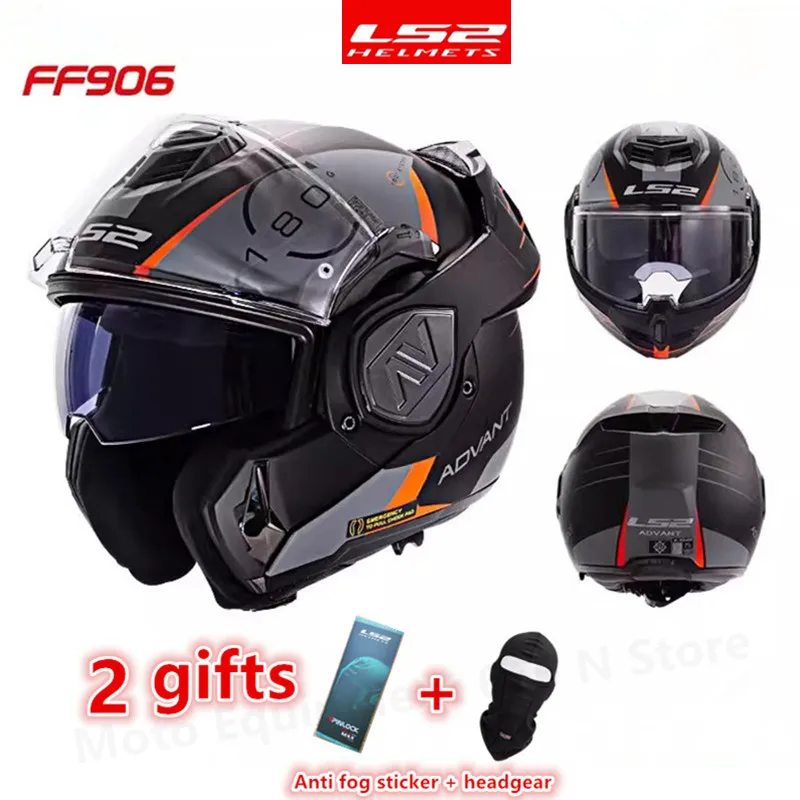 Store Home Products Summer Sale Feedback