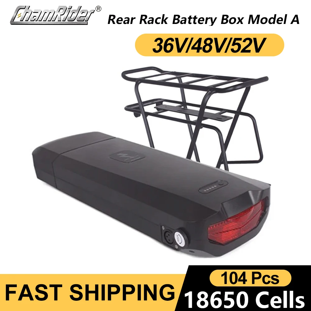ChamRider-Rear-Rack-Box-for-Electric-Bike-Battery-Case-Double-Layer ...