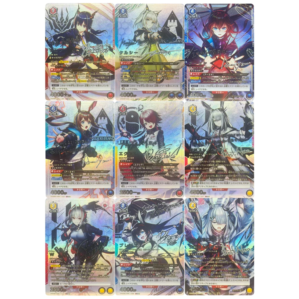 UNION ARENA Collection Cards Arknights Amiya Theresa UA30BT JPN DIY ...