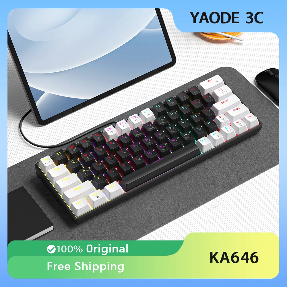 KA646-Russian-Gaming-Keyboard-Hot-Swap-Mechanical-Keyboard-Wired-RGB ...