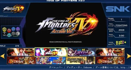 Taito Type X3/4 Arcade Multi All-in-one System Ttx3 Ttx4 Modified ...