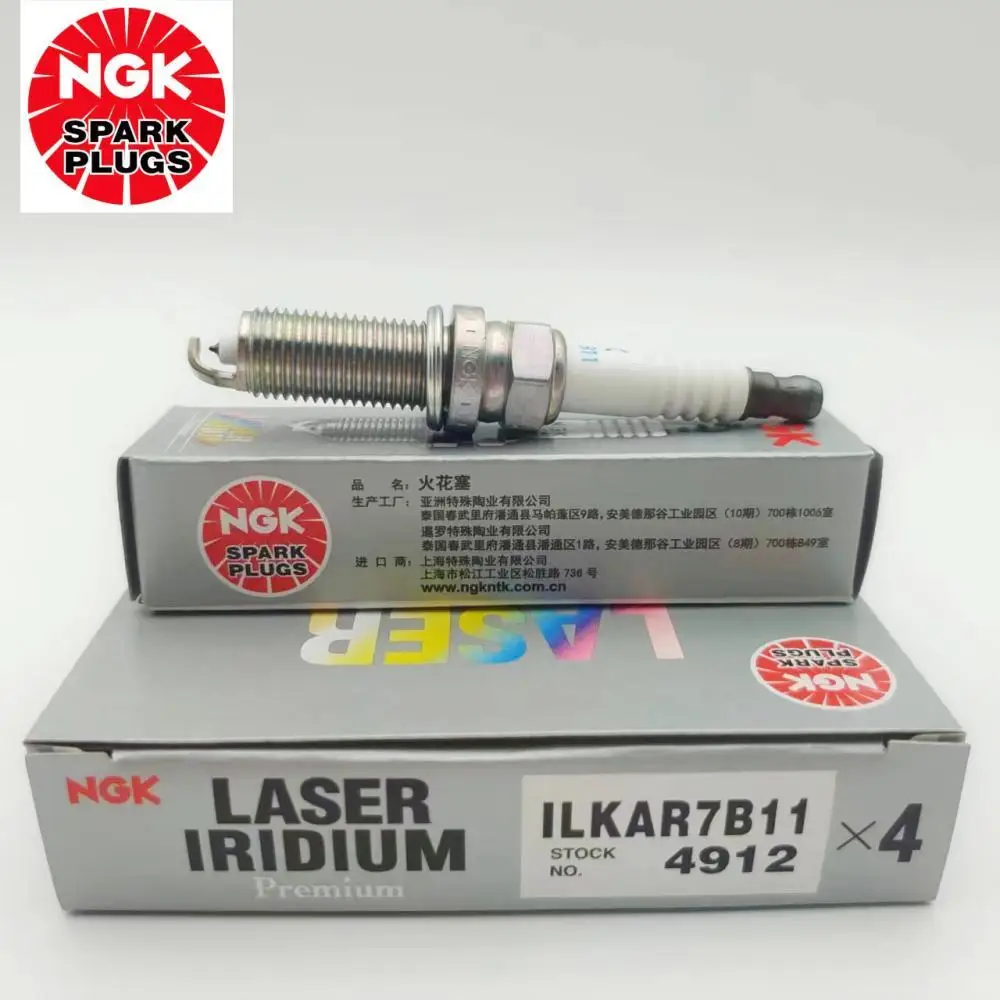 4Pcs OE: 90919-01253 ILKAR7B11 4912 Original NGK Iridium Platinum For ...