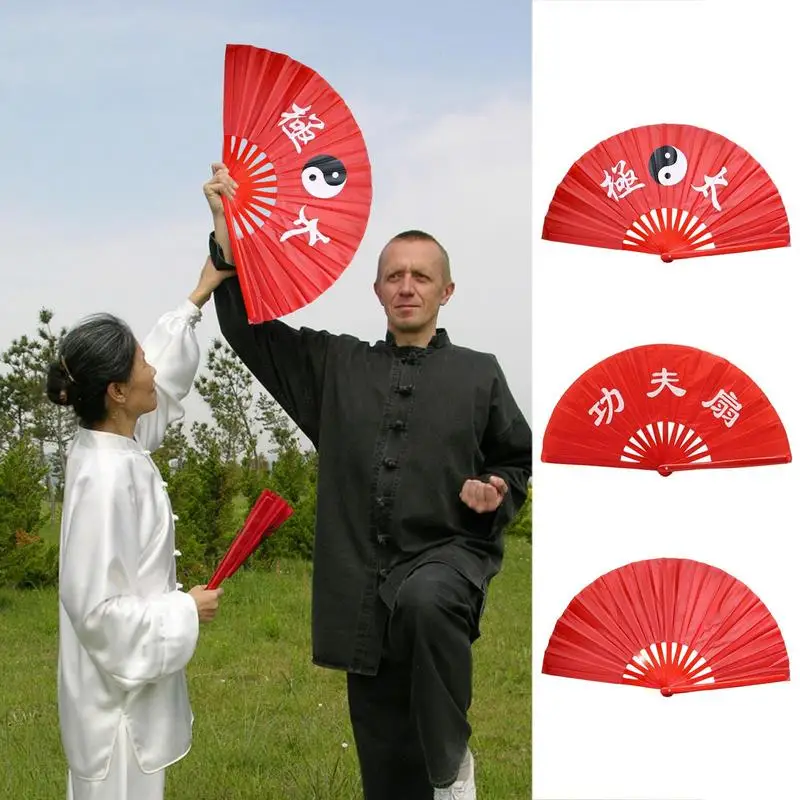 Chinese-Kung-Fu-Fan-Tai-Chi-Martial-Arts-red-large-Handheld-Folding ...