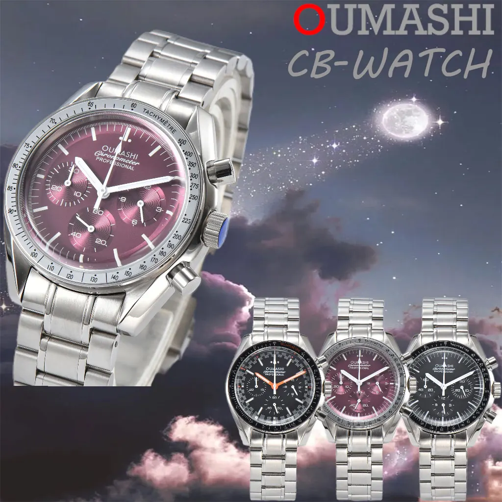 41.5mm Watches VK63 Movement Men's Watch Moonshot Design Fashion six ...
