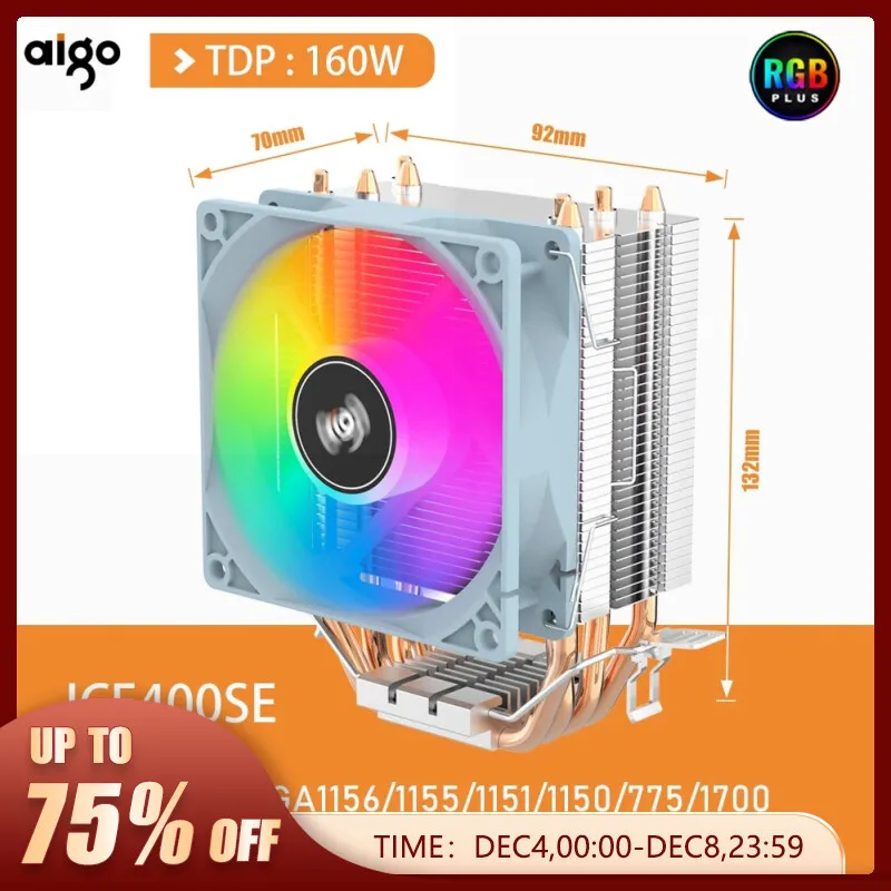 Aigo-ice400se-CPU-4-lga-115x-1700-775-1200.jpg