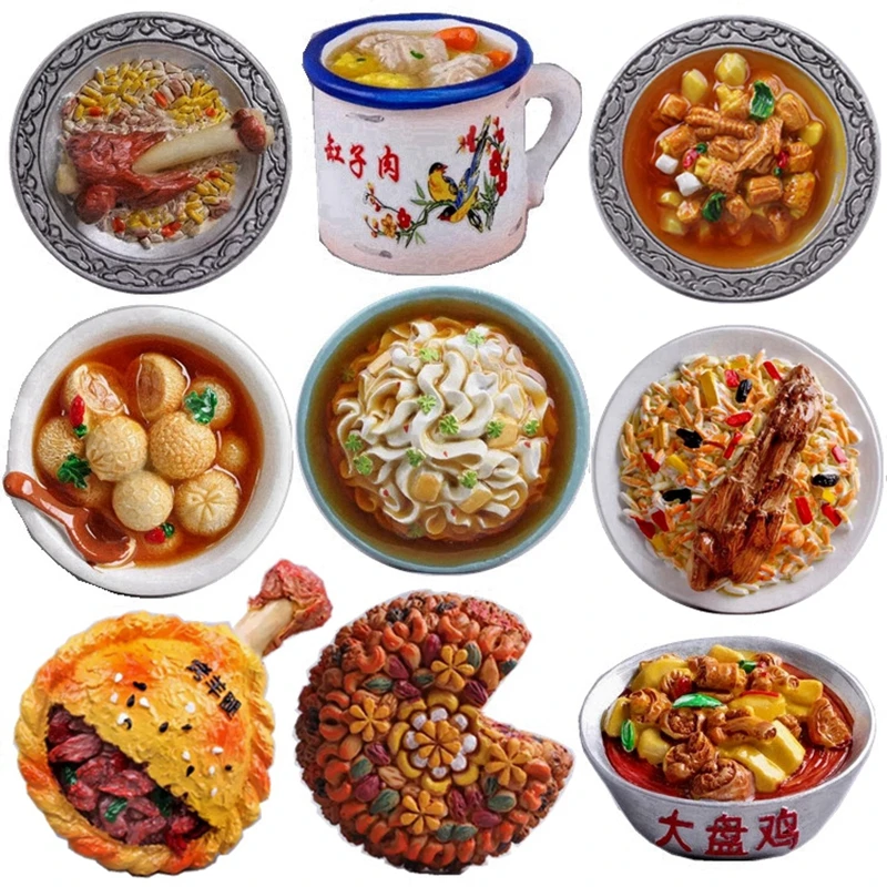 Xinjiang-Roasted-Lamb-Leg-Almond-Cake-China-3D-Fridge-Magnets-Travel ...