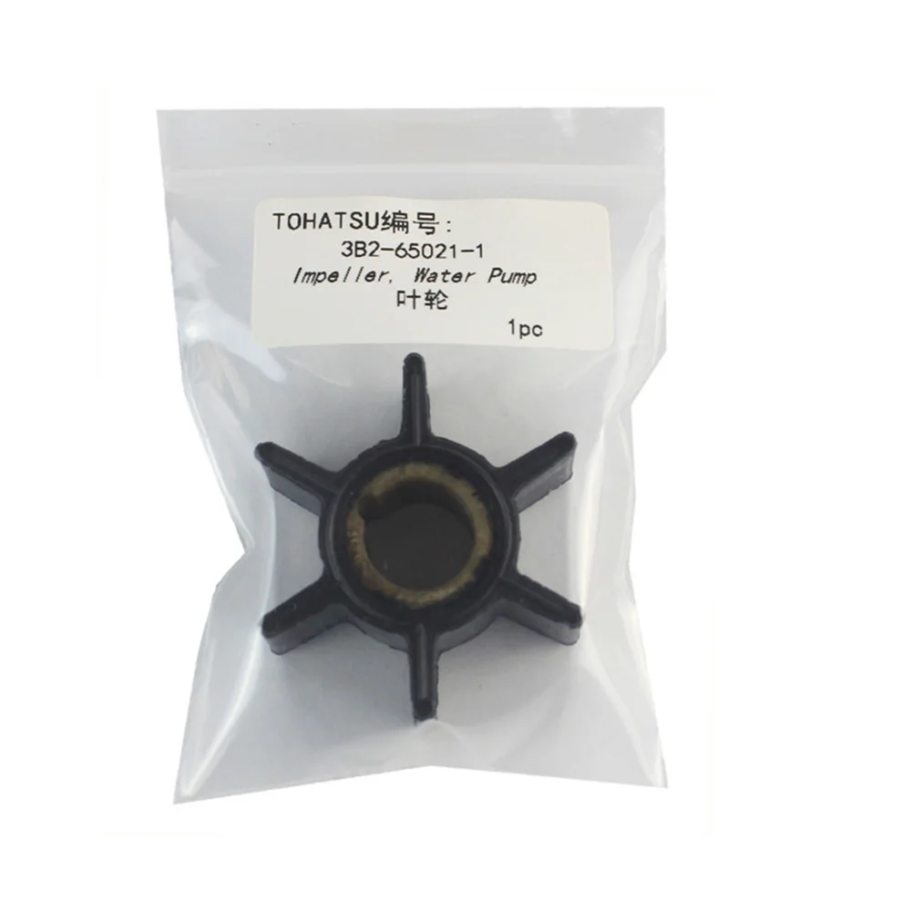Water Pump Impeller 3B2-65021-1 Water Pump Impeller For Sierra Impeller ...