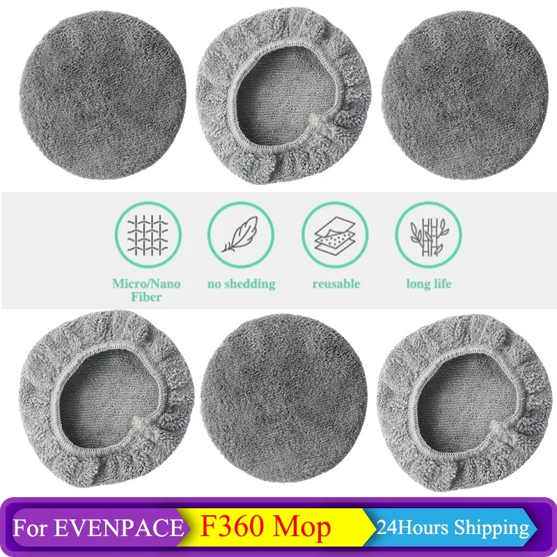 Window-Glass-Mop-For-PuRuKai-Window-Cleaning-Robot-Mops-Cleaner-Robot ...