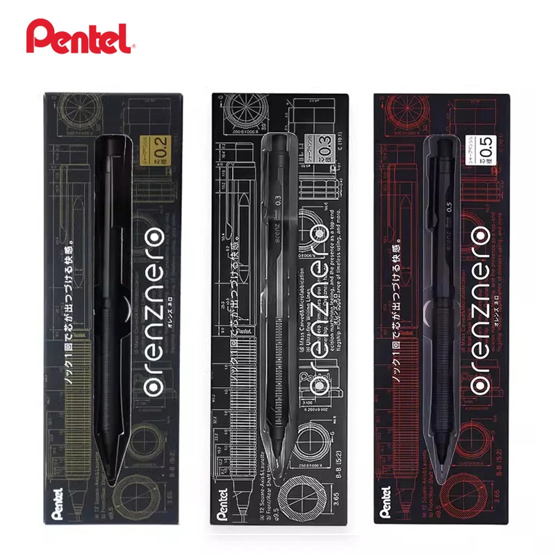 Japan-Pentel-ORENZNERO-Pp3002-3003-3005-Drawing-Mechanical-Pencil-Low ...