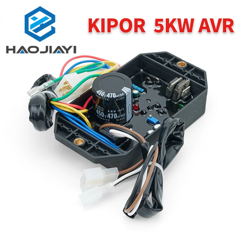 Kipor-generator-parts-avr-KI-DAVR-50S.jpg